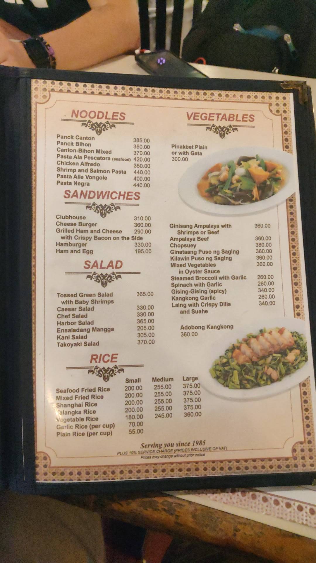 Menu at Harbor View Restaurant, Manila, South Dr
