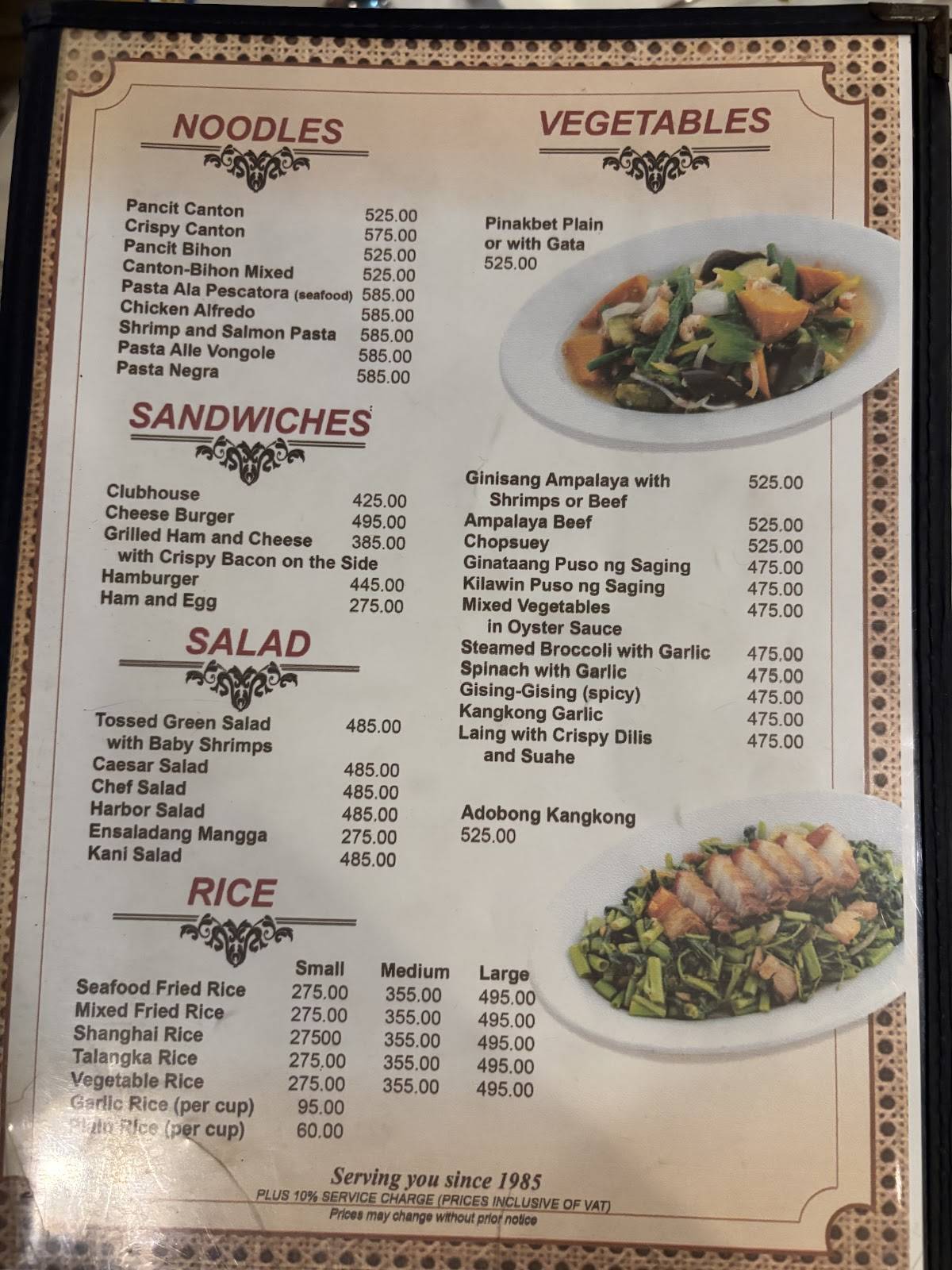 Menu at Harbor View Restaurant, Manila, South Dr