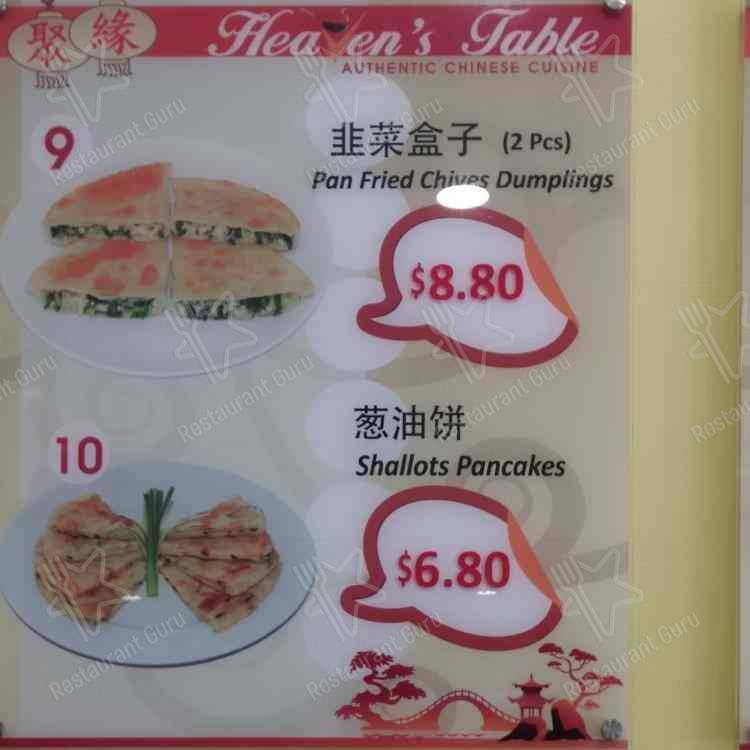 Menu at Heaven's table, Castle Hill