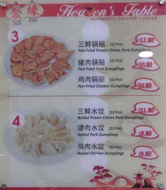 Menu at Heaven's table, Castle Hill