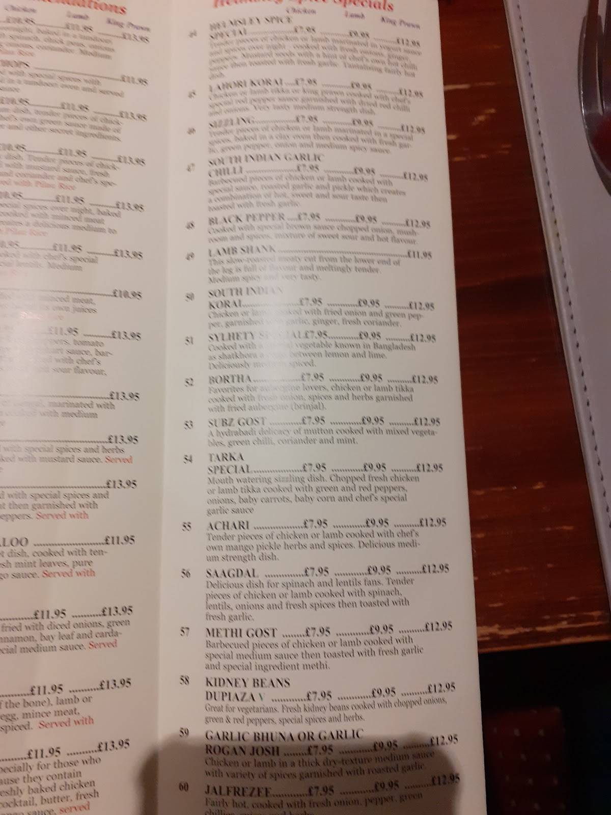 Menu at Helmsley Spice restaurant, Helmsley