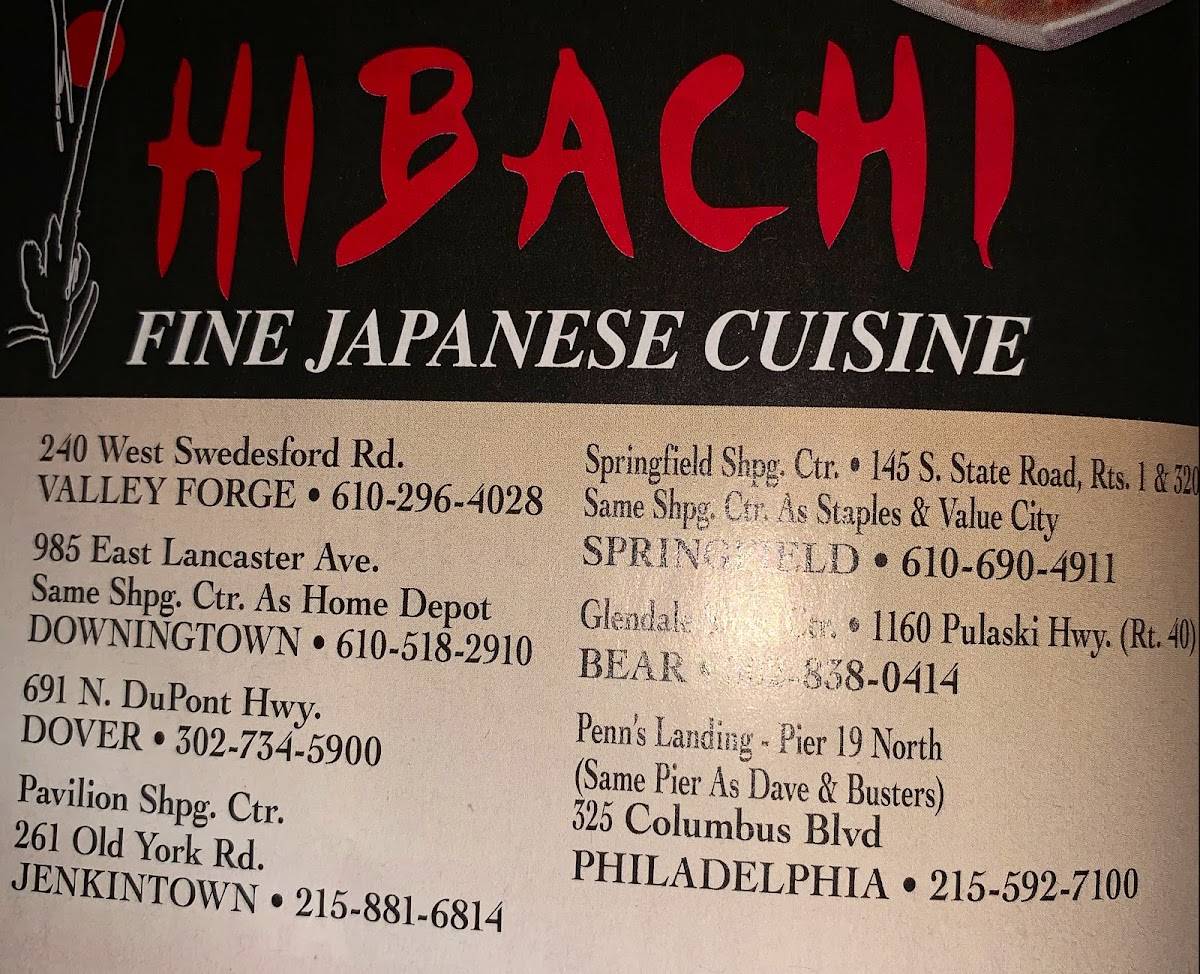 Menu at Hibachi Japanese Steak House restaurant, Dover