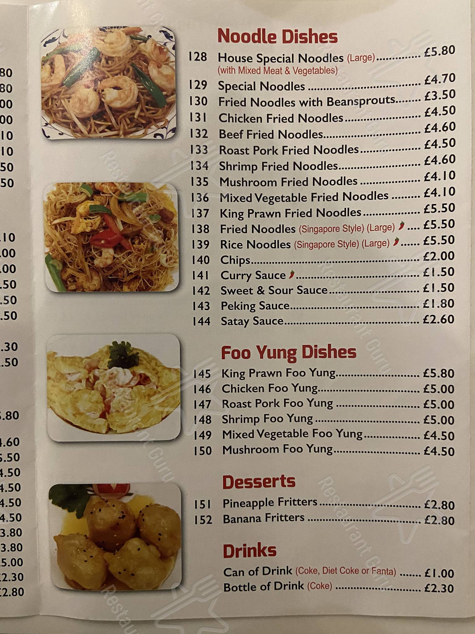 Menu at Sammy's Chinese Takeaway fast food, Swindon, 27 Swindon St