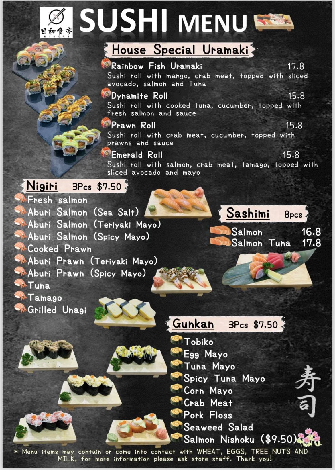 Menu at Hiyori Japanese House restaurant, Hawthorn