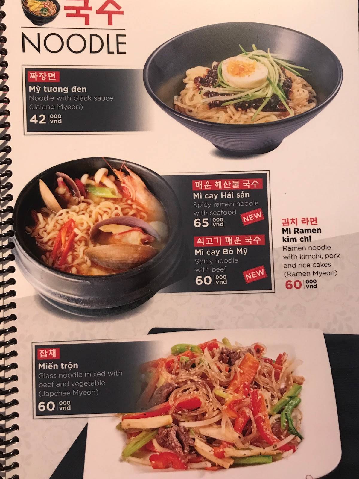 Menu at Busan Korean Food restaurant, Ho Chi Minh City, 416 Đ. Nguyễn ...
