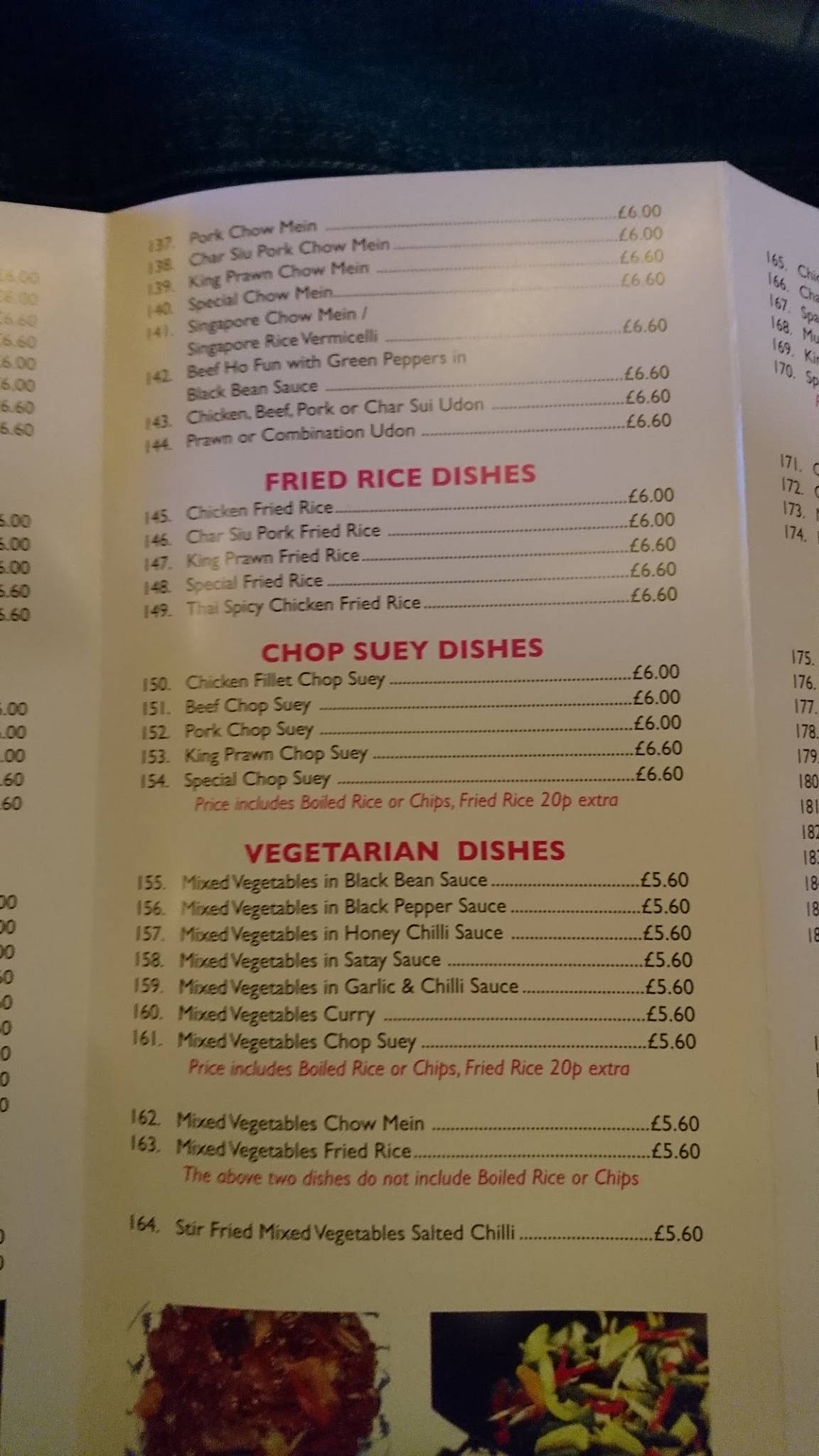 Menu at Ho Wah restaurant, Antrim