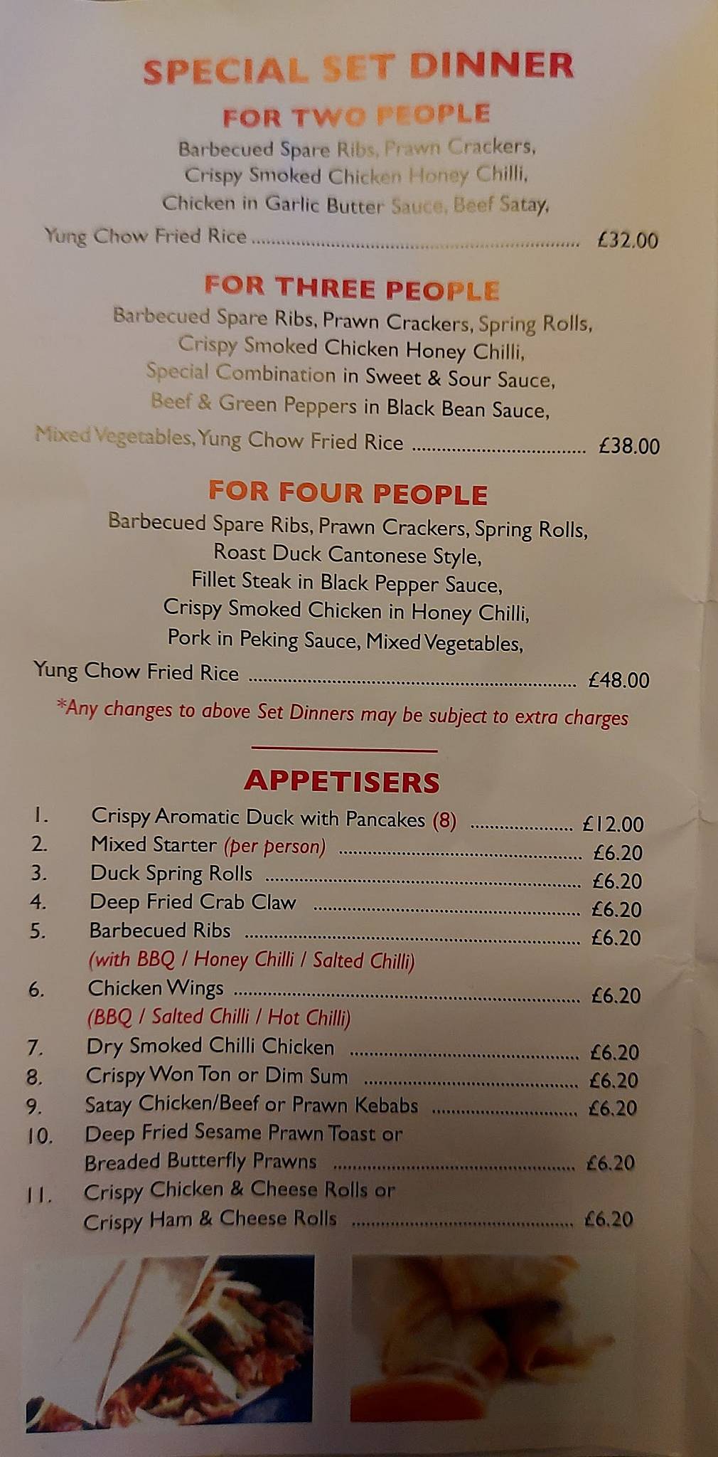 Menu at Ho Wah restaurant, Antrim