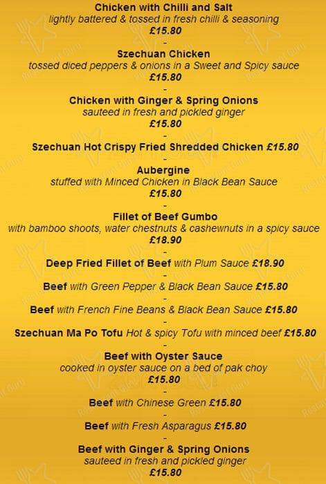 Menu at Ho Wong restaurant, Glasgow, 56 Waterloo St