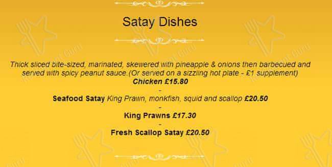Menu at Ho Wong restaurant, Glasgow, 56 Waterloo St