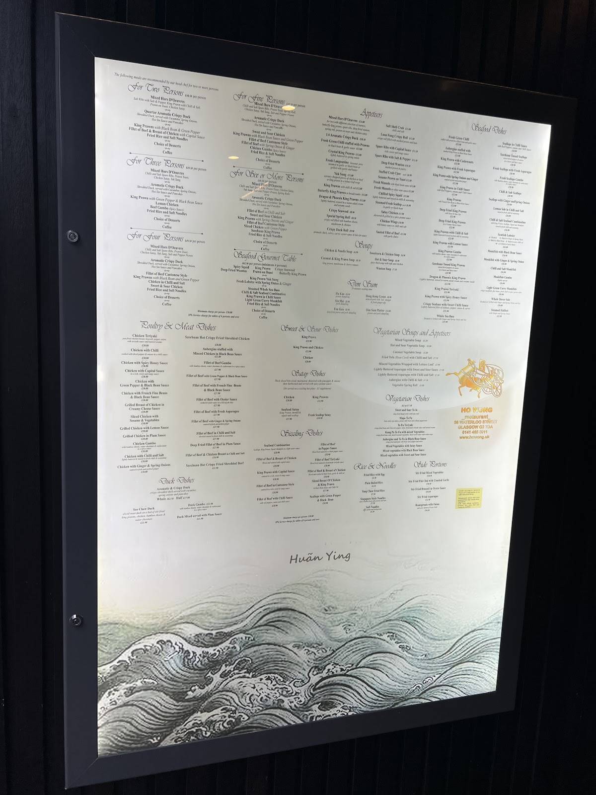 Menu at Ho Wong restaurant, Glasgow, 56 Waterloo St