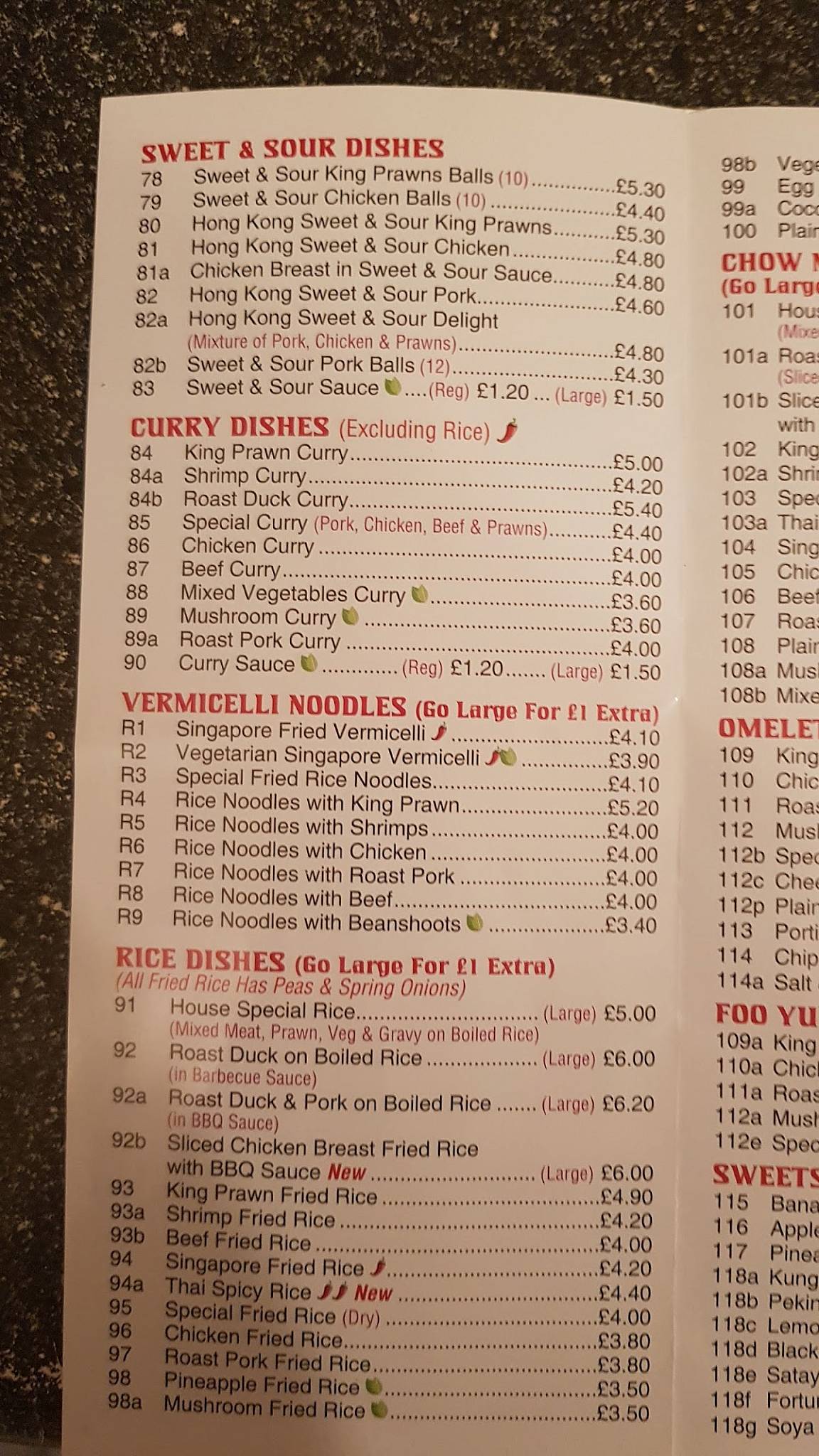 Carta de comida rápida Gold Lion, Hockley, 131 Ferry Rd