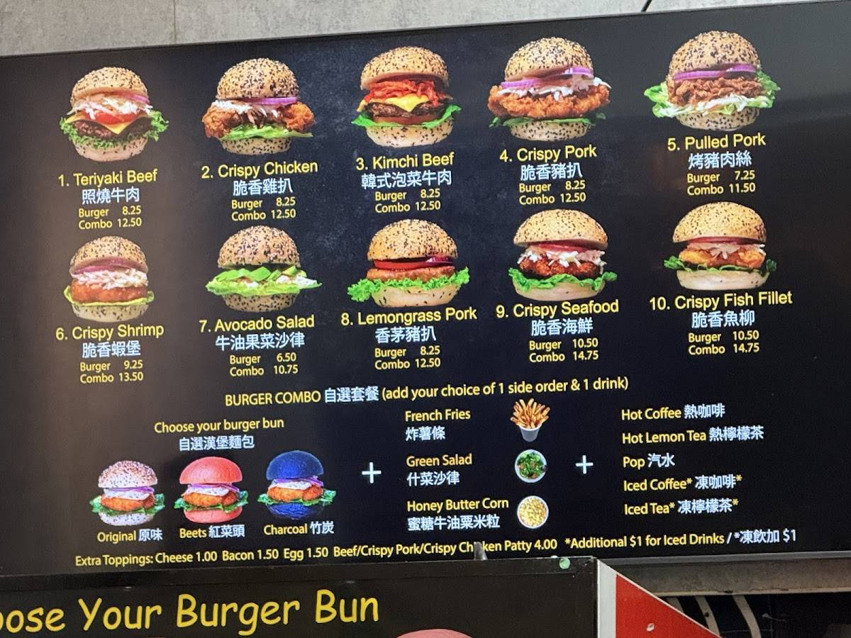 Menu au Hong Bo Burger & Poutine restaurant, Markham