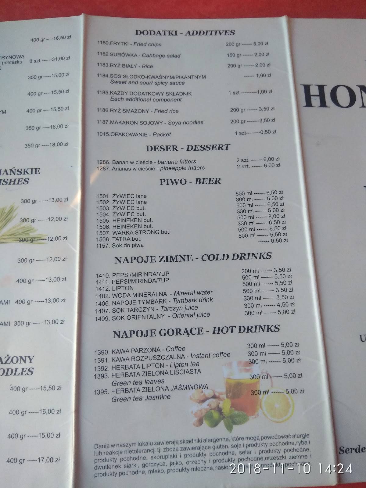 Menu at Hong Ha restaurant, Kraków, al. 29 Listopada 121