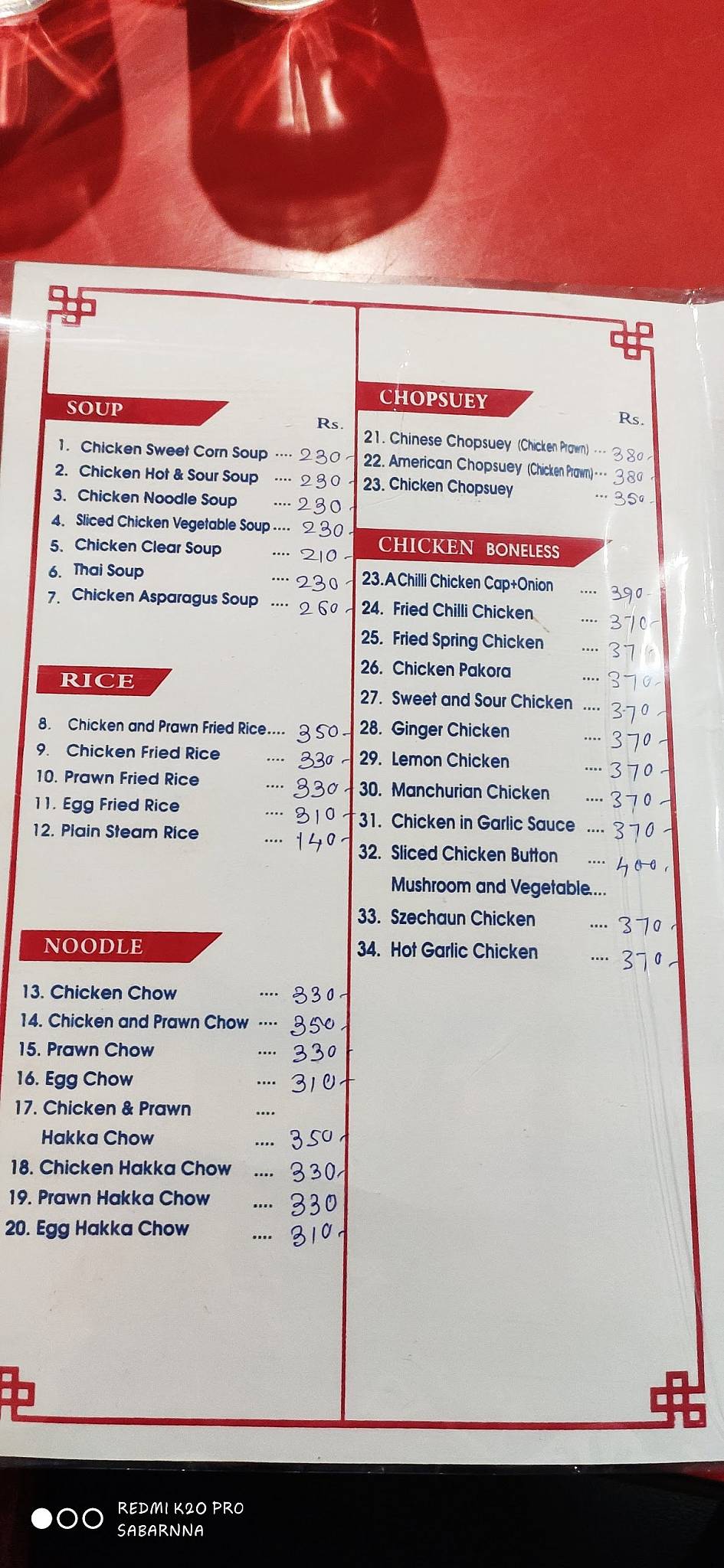 Menu at Hong Kong Chinese Restaurant, Kolkata, P-16/1