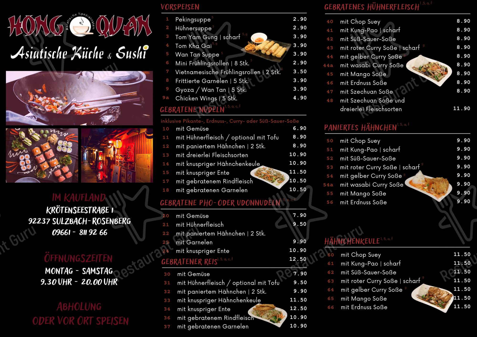 Speisekarte von Hong Quan restaurant, Sulzbach-Rosenberg