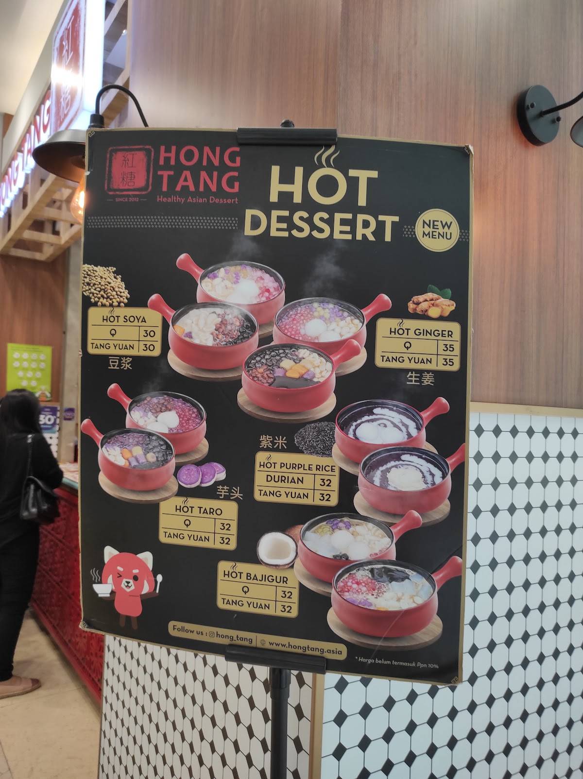 Menu at Hong Tang - Mall Taman Anggrek restaurant, West Jakarta