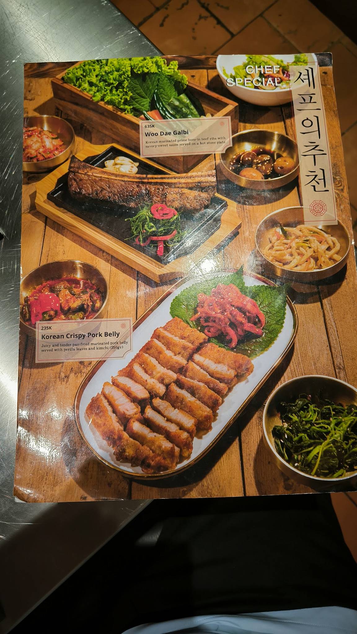 Menu at Hongdae Grill restaurant, South Jakarta