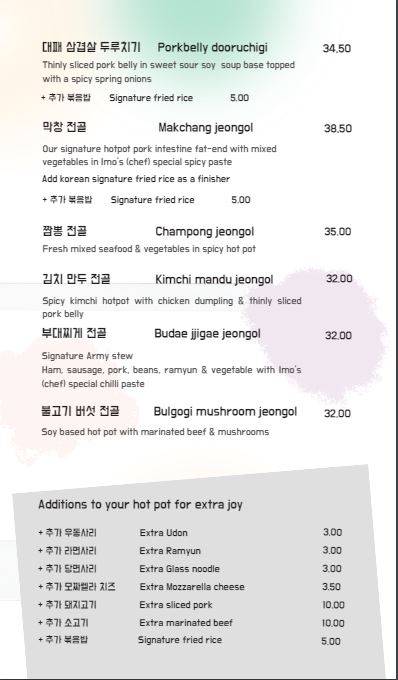 Carta del restaurante Hongdae Pocha, Londres