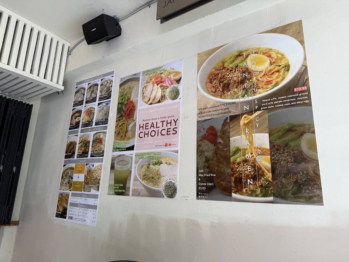 Carta del restaurante EZOGIKU RAMEN Waikiki Japanese Noodles, Honolulu
