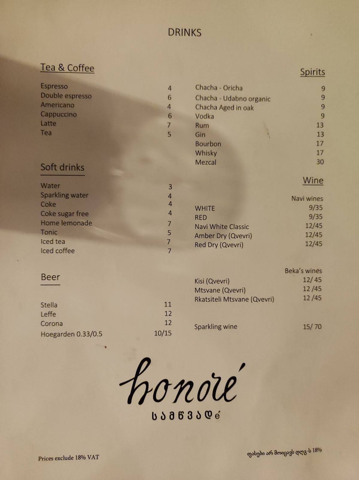 Menu at Honoré restaurant, Tbilisi