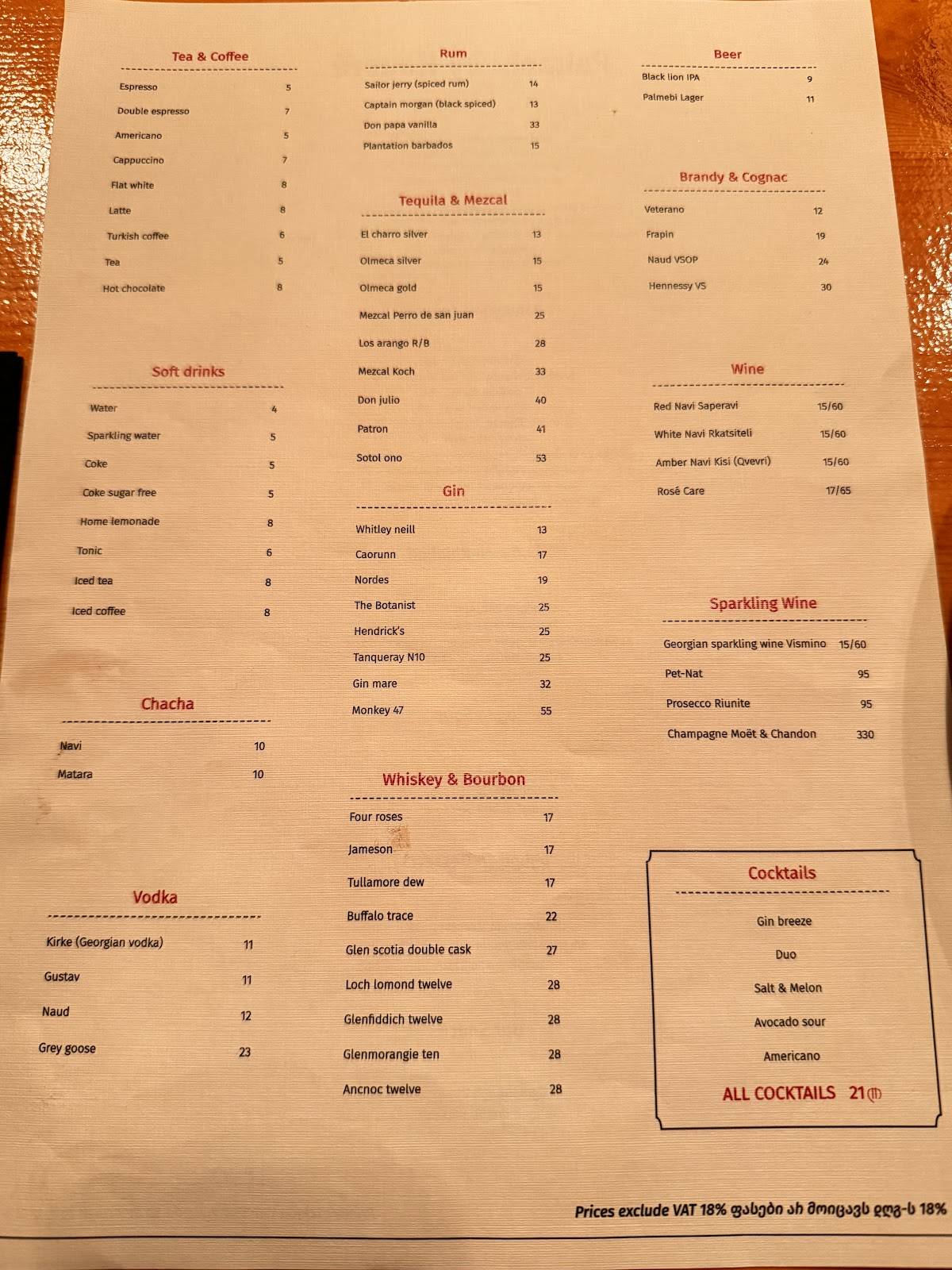 Menu at Honoré restaurant, Tbilisi