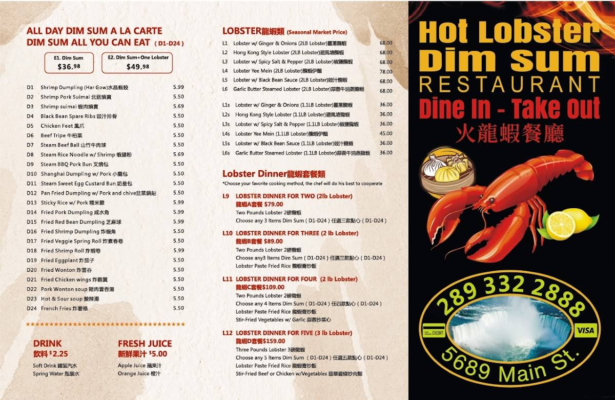 Menu at Hot Lobster Dim Sum restaurant, Niagara Falls