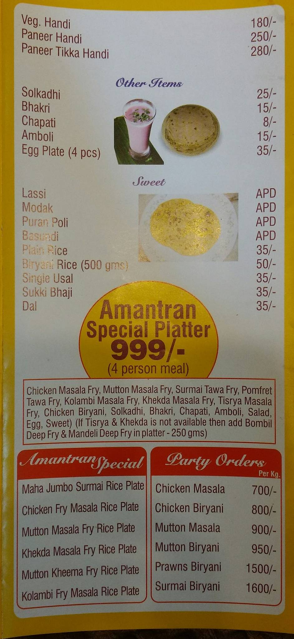Menu at Hotel Amantran Ratnagiri, Thane, Shop no. 9