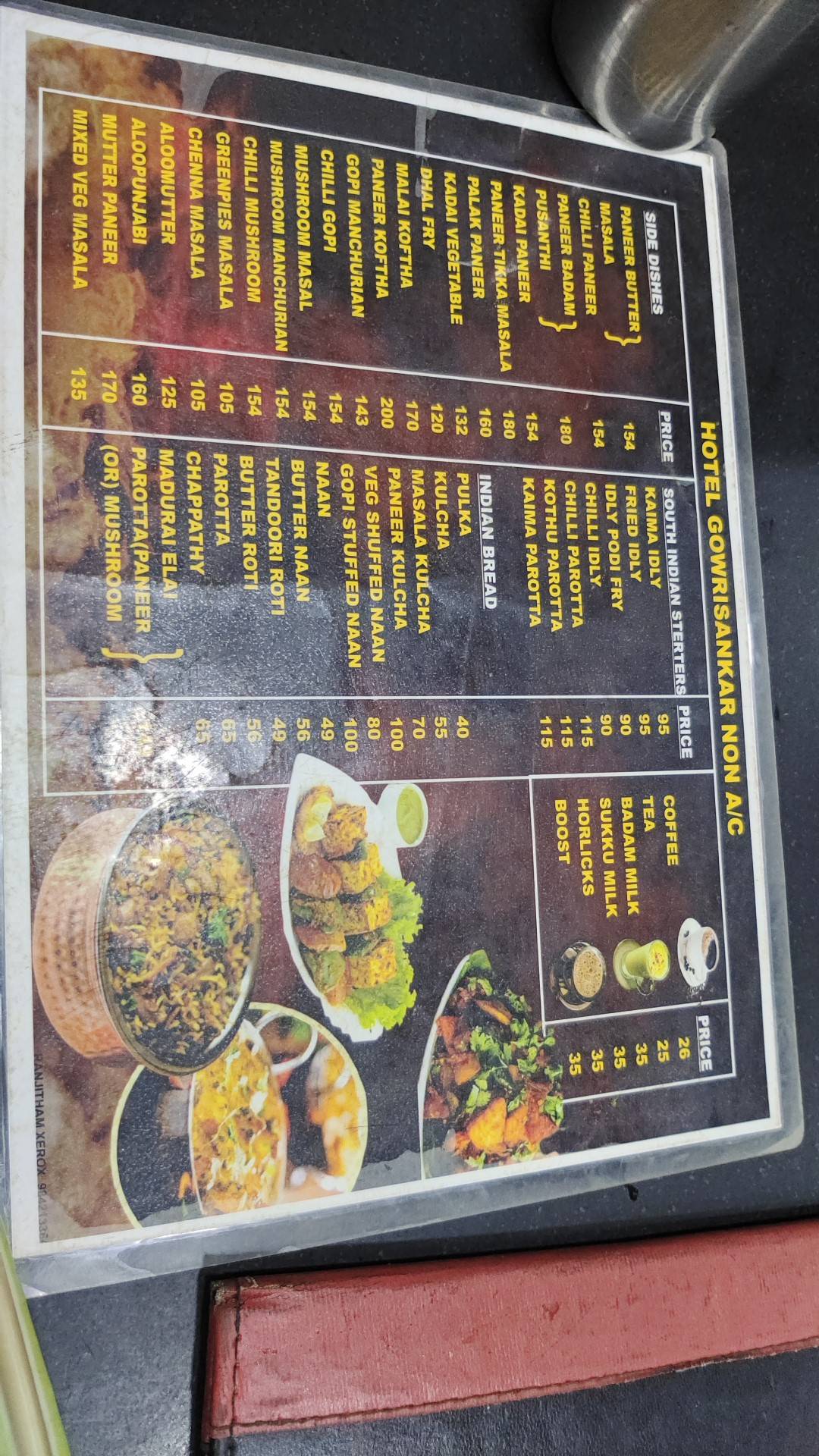 Menu at Hotel Gowri Shankar, Thoothukudi