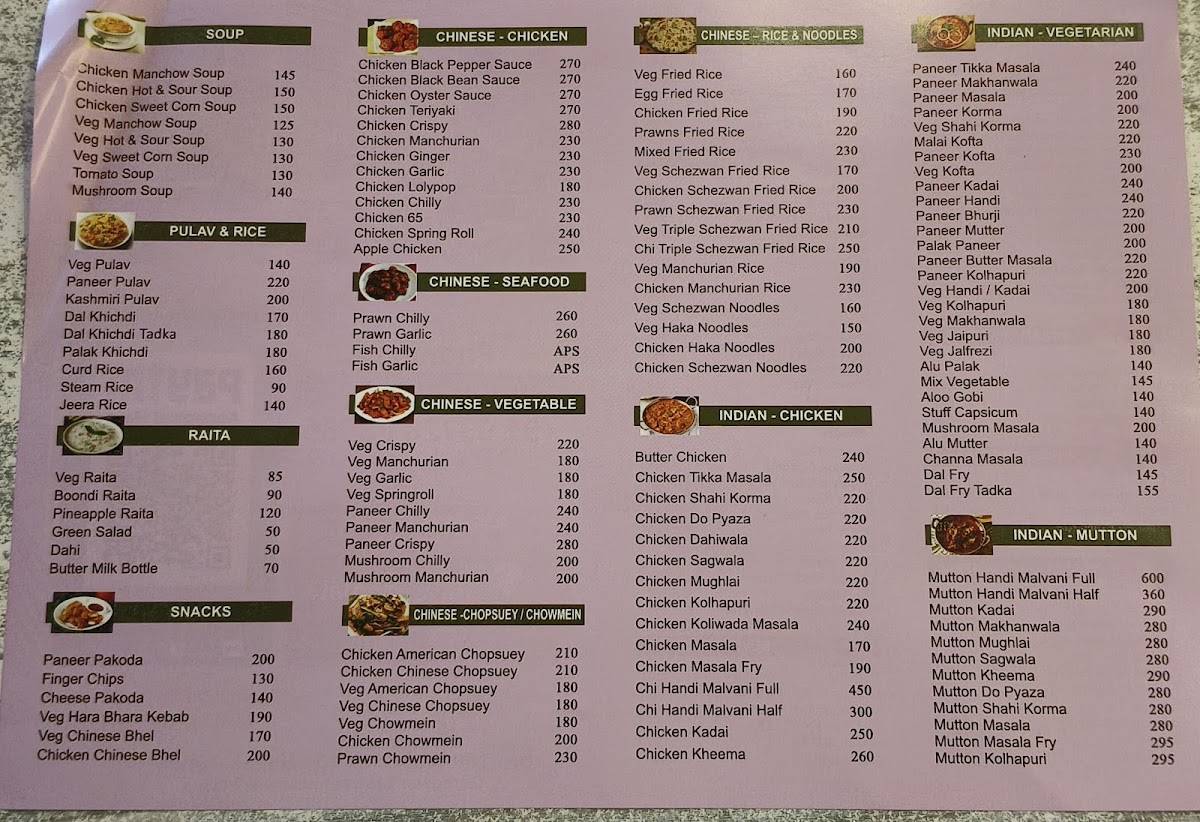 Menu at Hotel Mohan Punjab, Mumbai