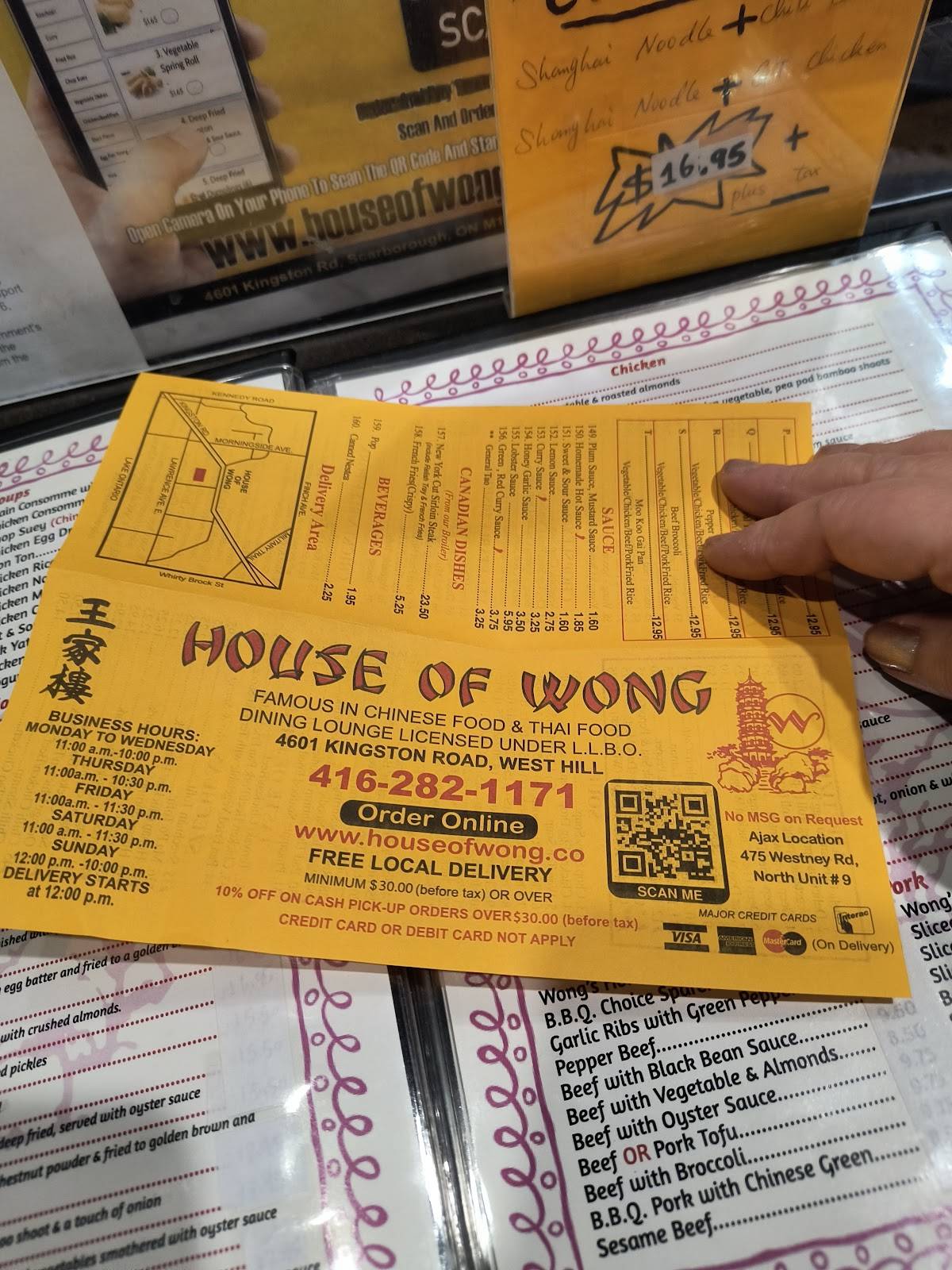 Menu at House Of Wong restaurant, Toronto, Kingston Rd