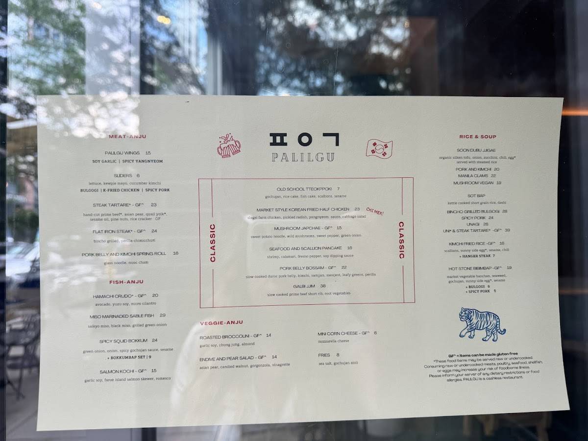 Menu at Howdy Breakfast Buns restaurant, Chicago