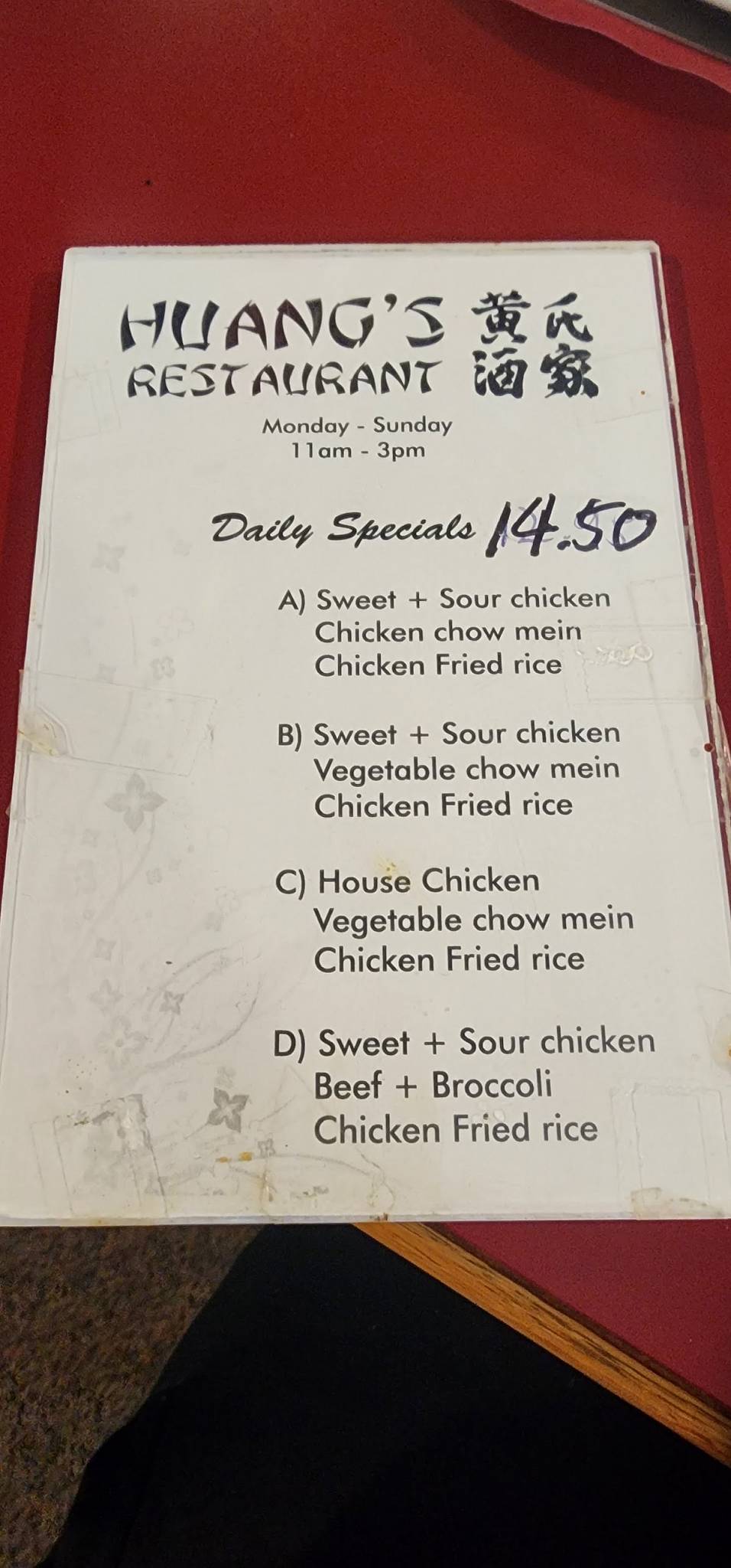 Menu at Huang's Restaurant, Grand Lake Road