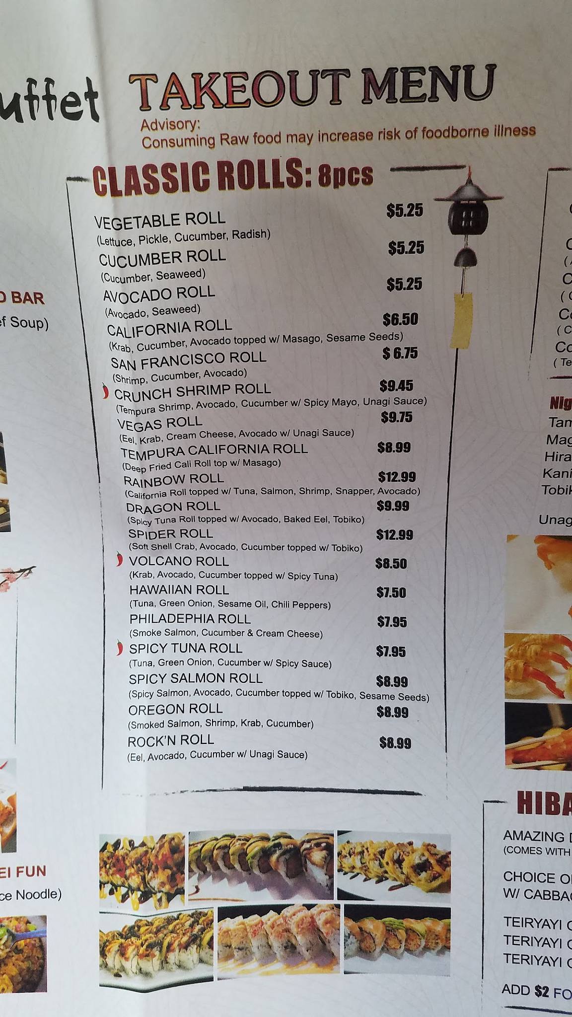 Menu at Hug Grill Buffet restaurant, Hillsboro