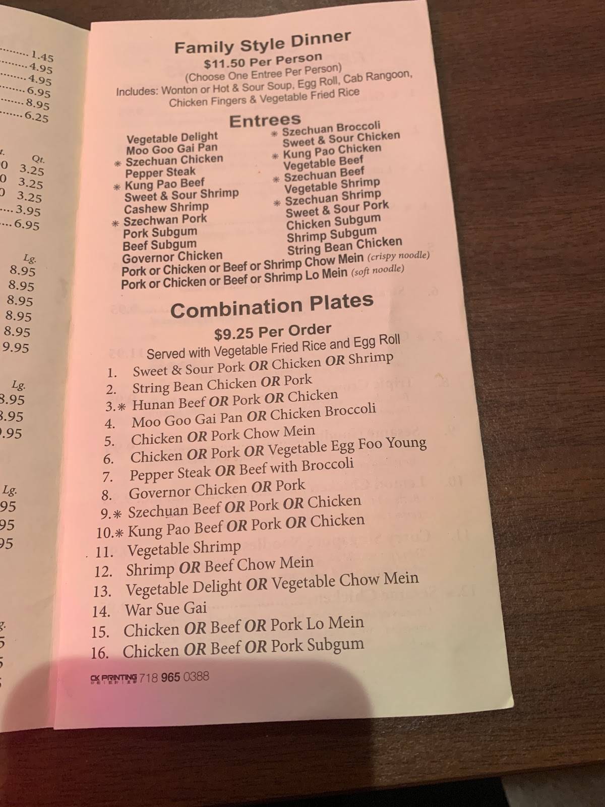 Menu at Hunan Chester restaurant, Chesterland