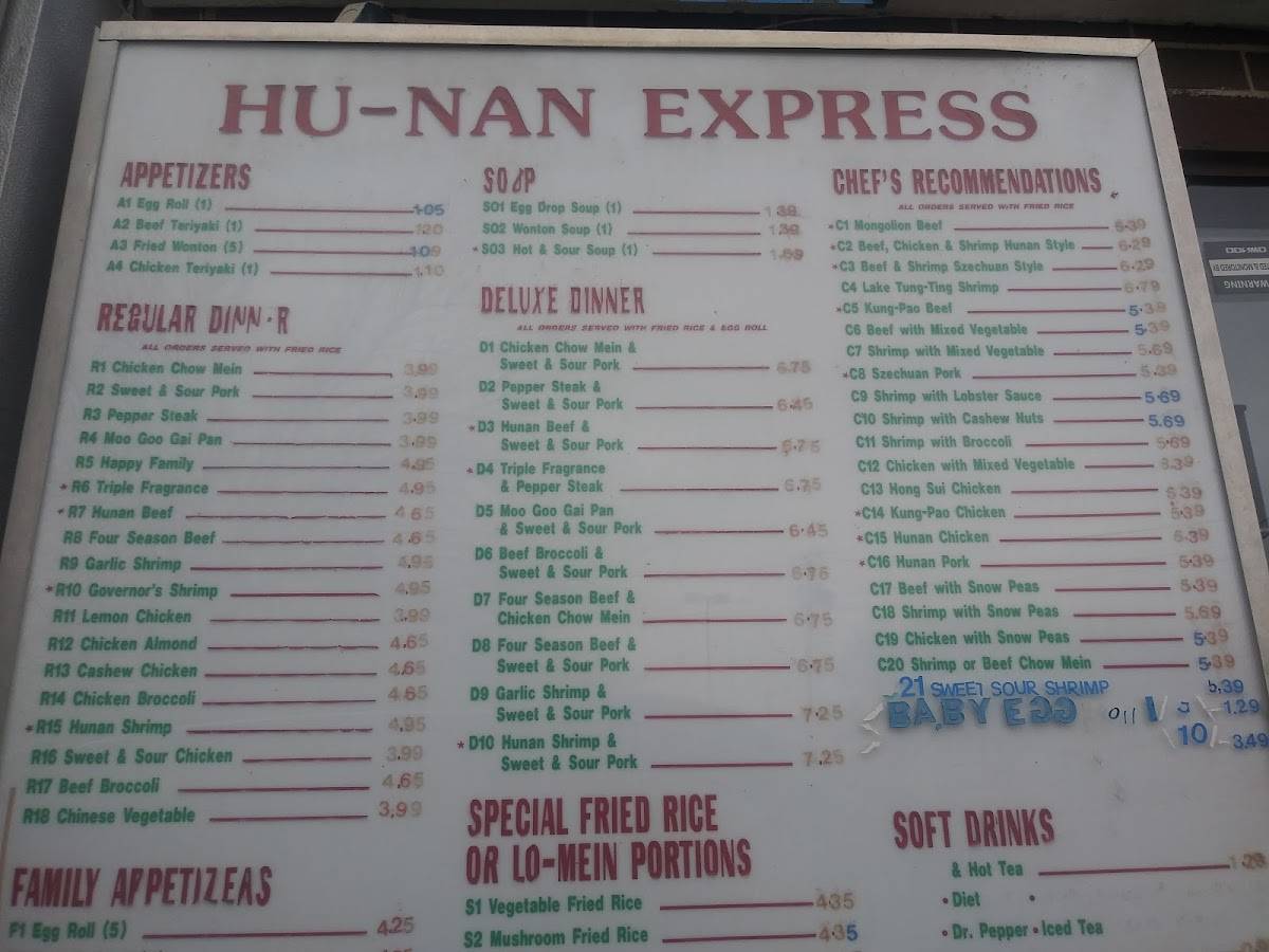 Menu at Hunan Express Restaurant, Oklahoma City, 308 S Air Depot Blvd