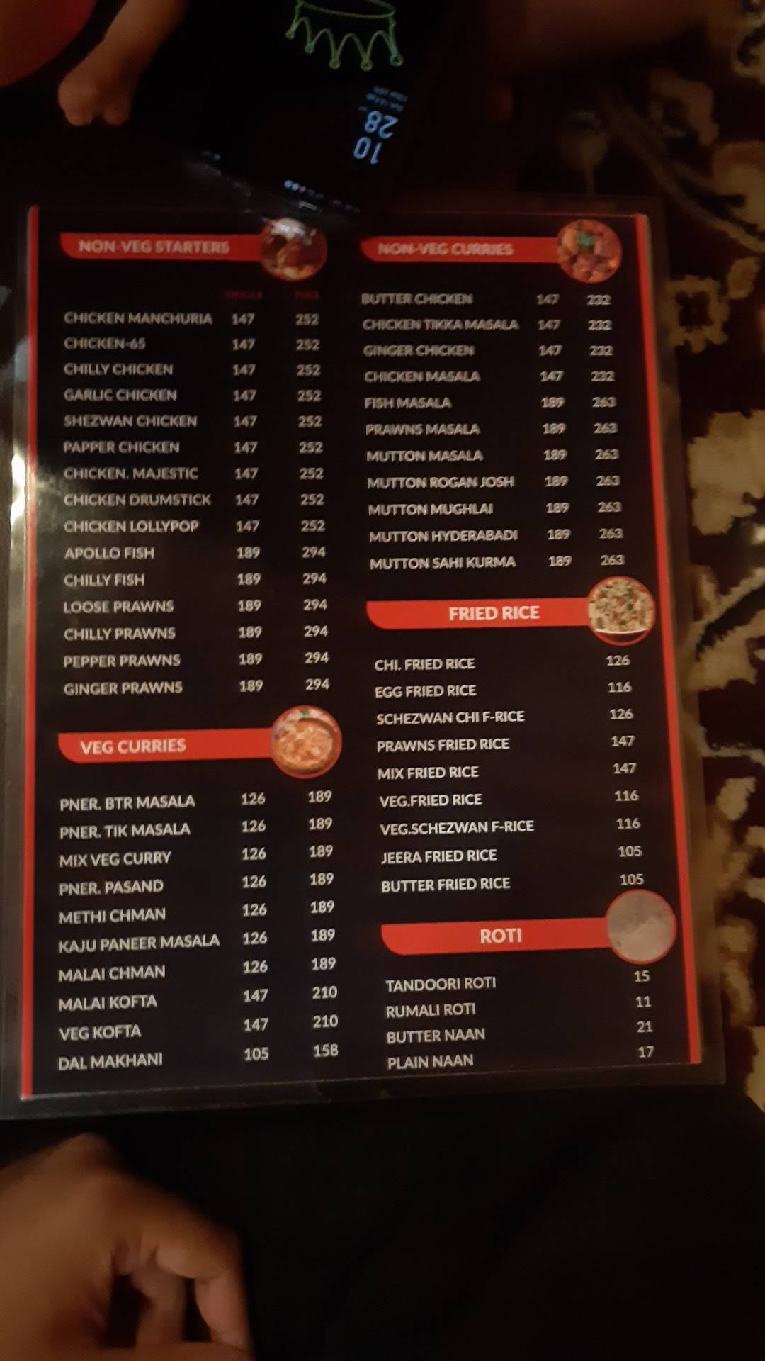 Menu at Lazeez Arabian Family Restaurant, Hyderabad, Sy no 33