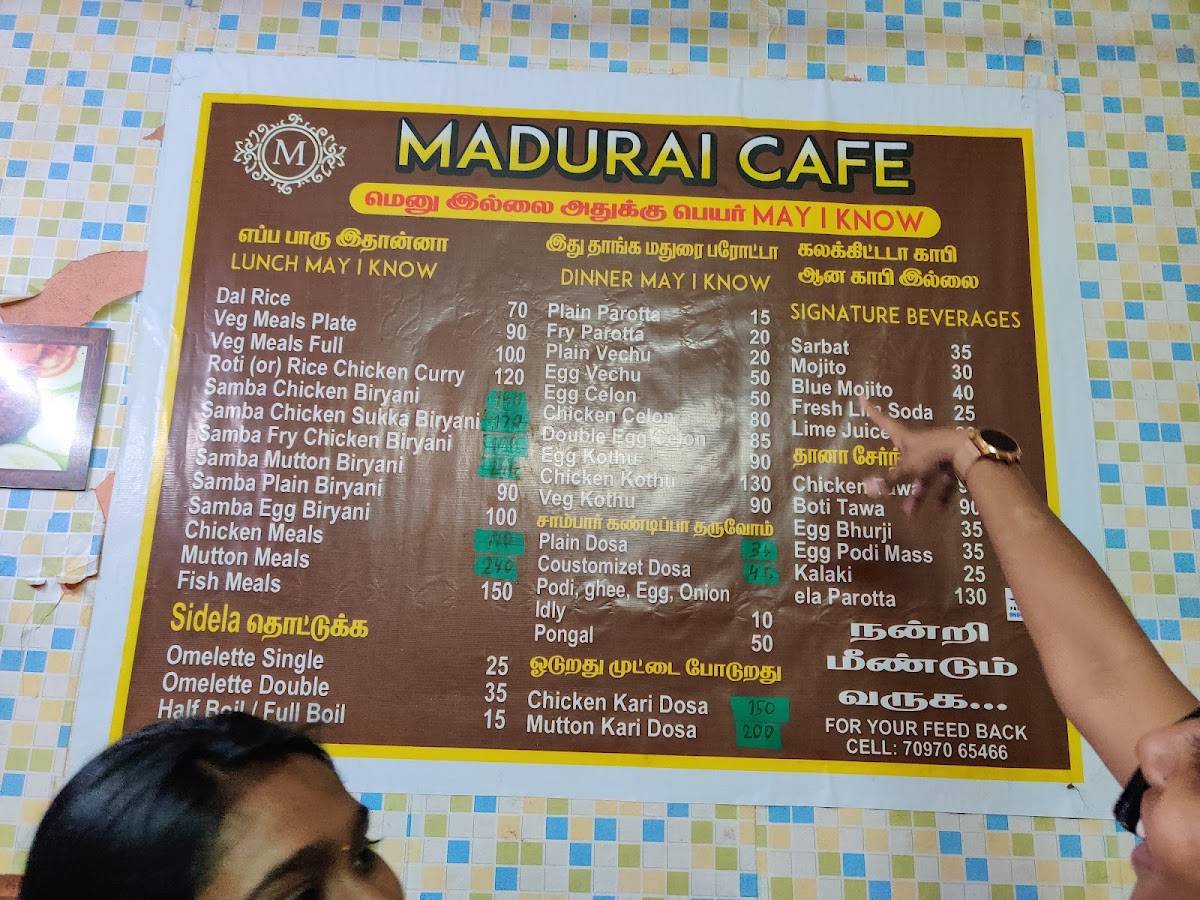 Menu at Madurai Cafe, Hyderabad