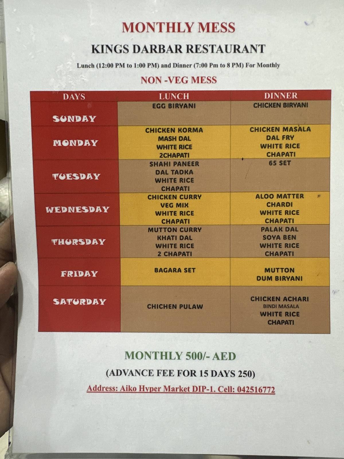 Menu at King’s Darbar Restaurant, Dubai