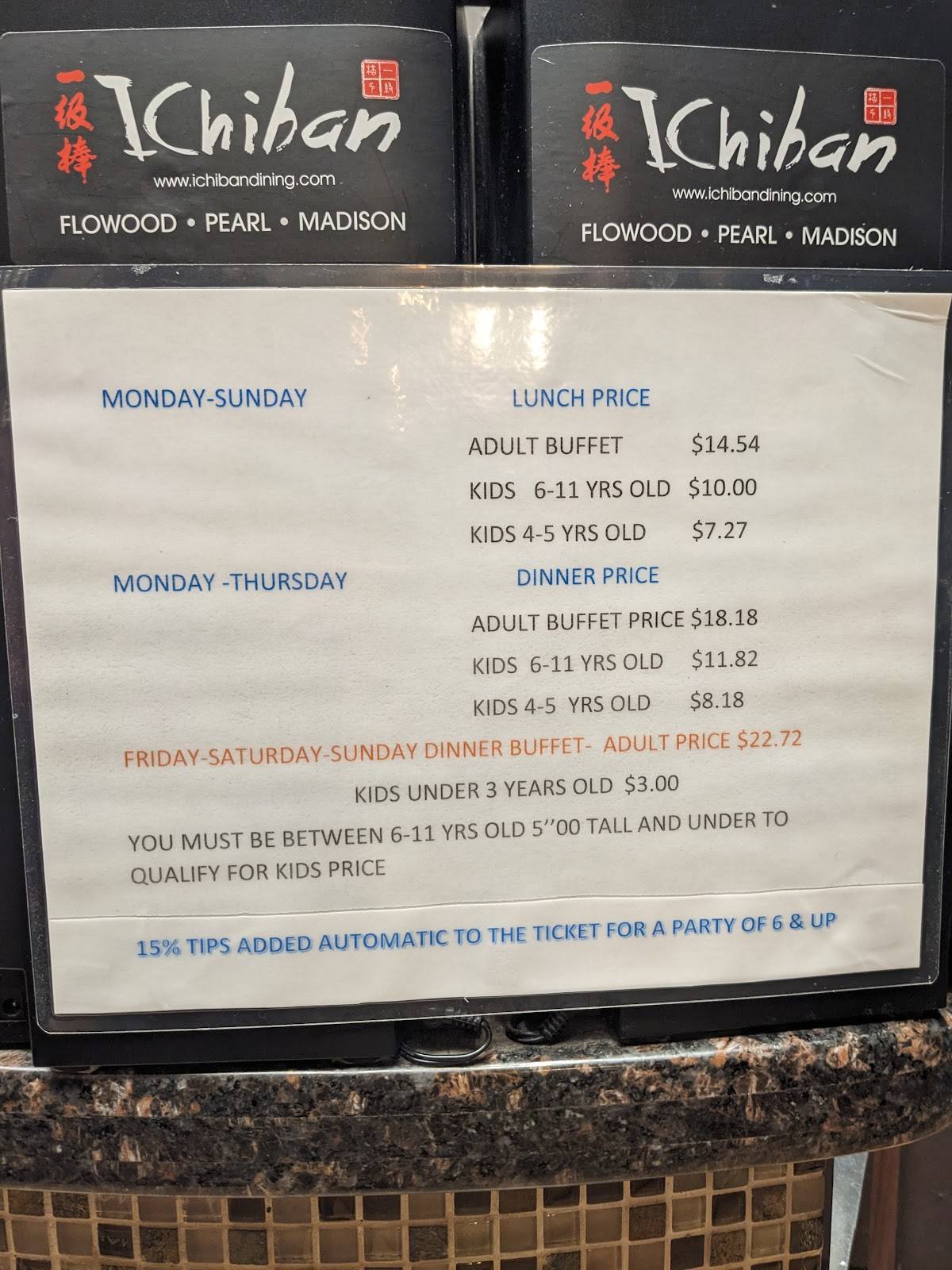 Menu at Ichiban Sushi & Chinese Buffet restaurant, Pearl