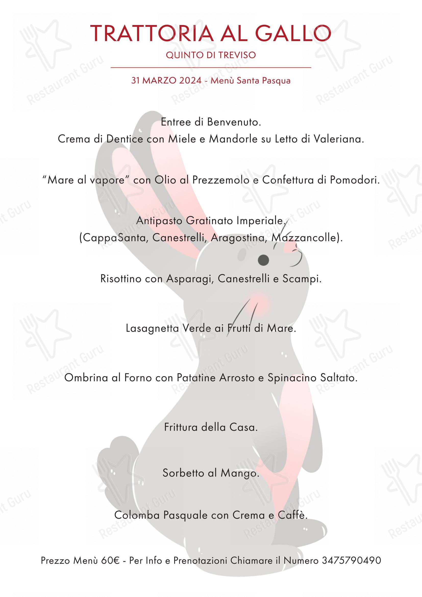 Menu da Il Gallo ristorante, Quinto di Treviso