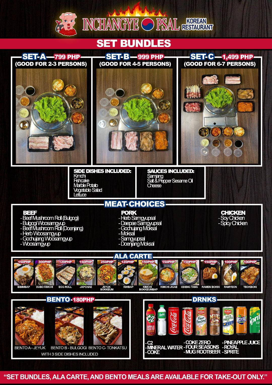 Carta de Inchangyeopsal Korean Restaurant 엽살 한식당, Manila