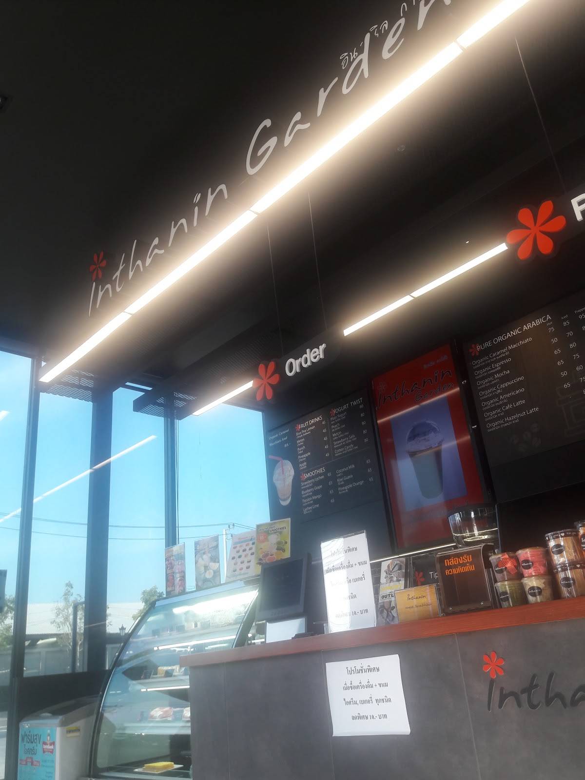 Menu at Inthanin Coffee, Nonthaburi