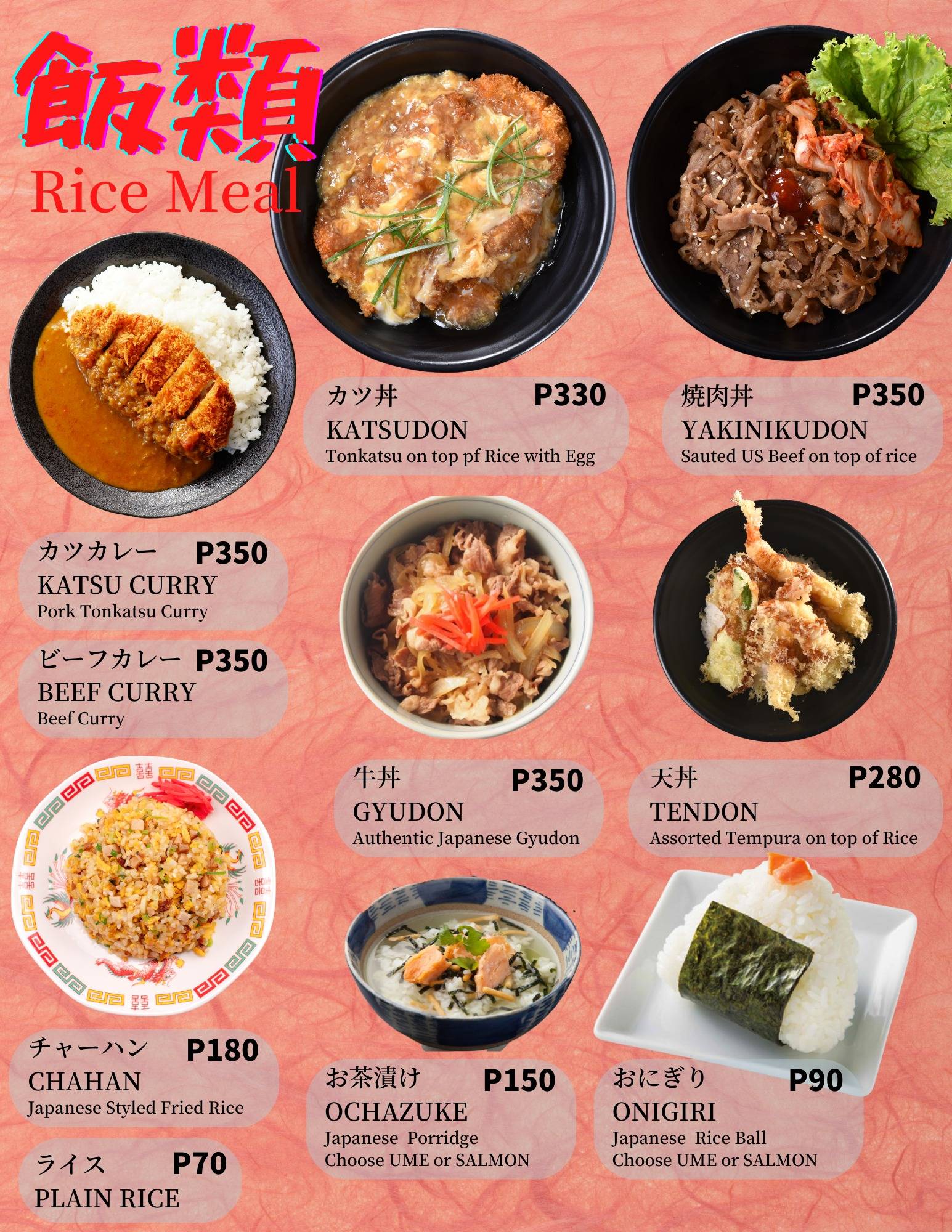 Menu at Izakaya Dohjima restaurant, Cabuyao