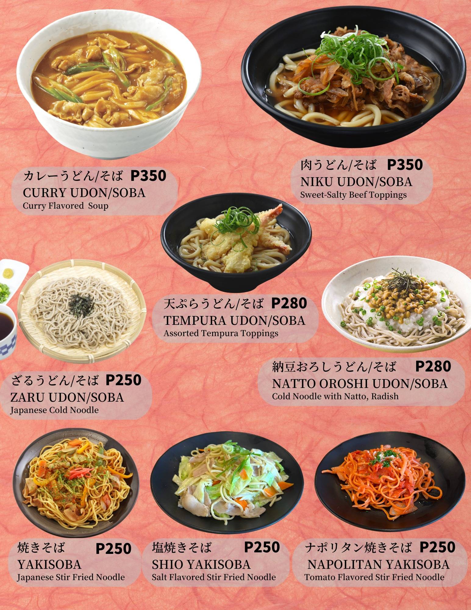 Menu at Izakaya Dohjima restaurant, Cabuyao