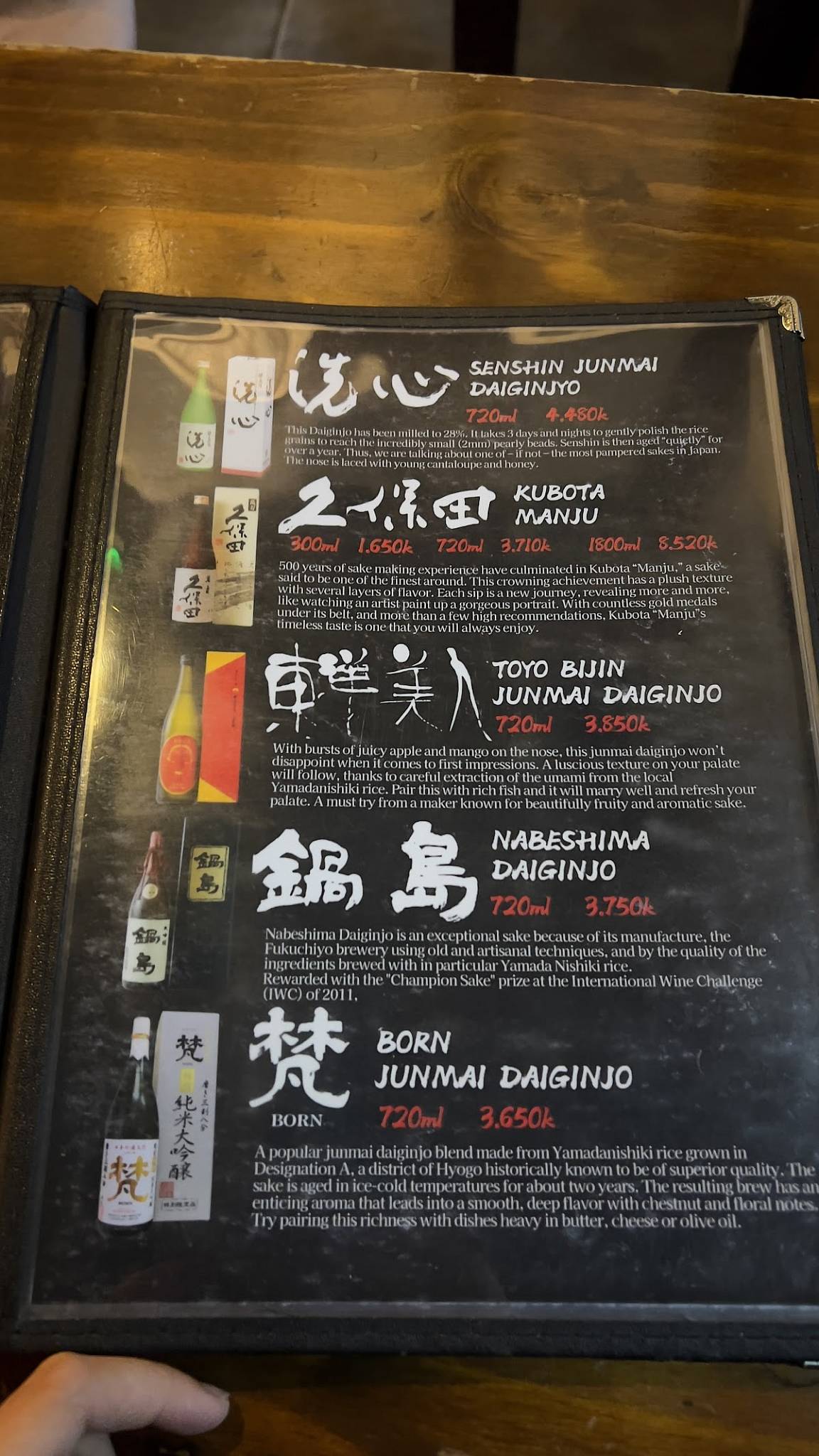 Menu at IZAKAYA TEN (TOKYO DRINKING STYLE) restaurant, Ho Chi Minh City ...