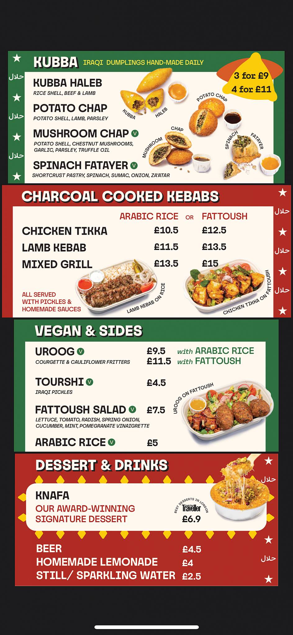 Menu at JUMA Kitchen restaurant, London, Borough Market Kitchen