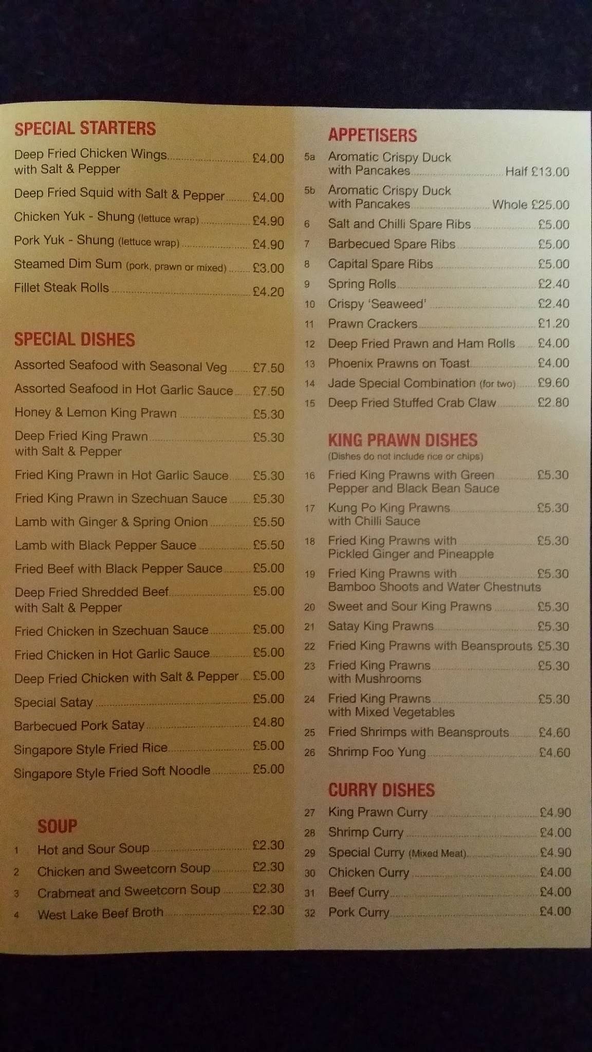 Menu at Jade Village restaurant, Menai Bridge