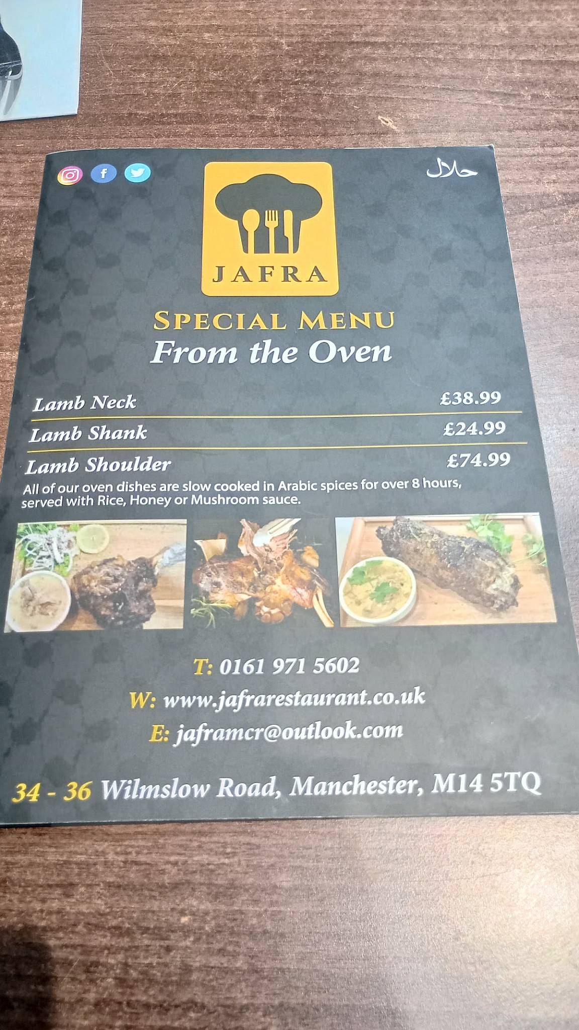 Menu at Jafra Restaurant مطعم جفرا, Manchester