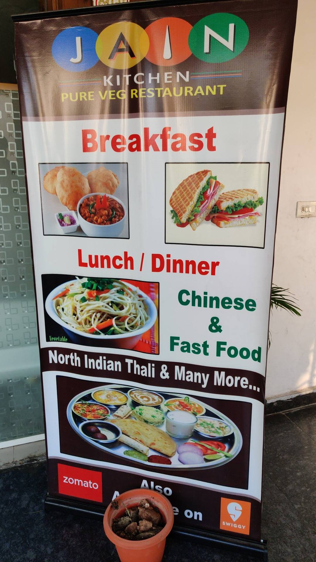 Menu at Jain Kitchen, Pure Vegetarian Restaurant, Hyderabad, Near ...