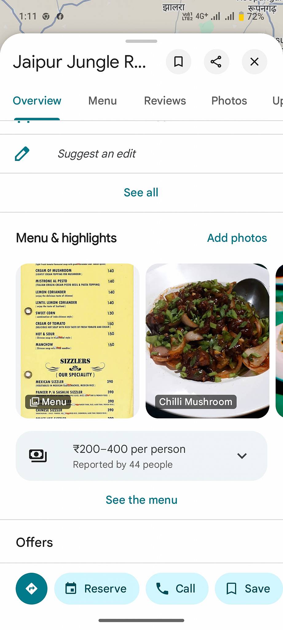 Menu at Jaipur Jungle Restaurant, Ajmer, 6th Floor
